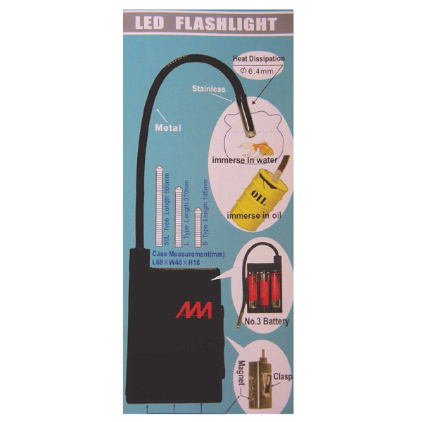 LED flexible inspection light - 370mm long 6.4mm Diameter